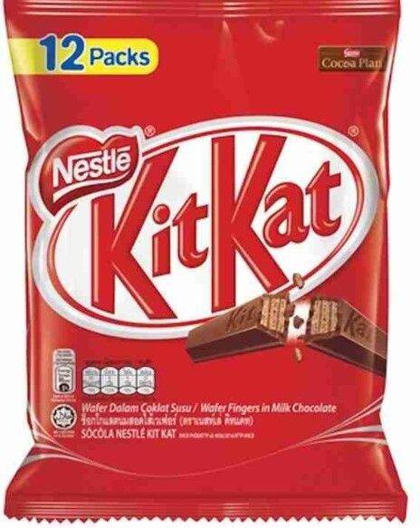 Kit kat 12 packs 17g x 12's | Lazada