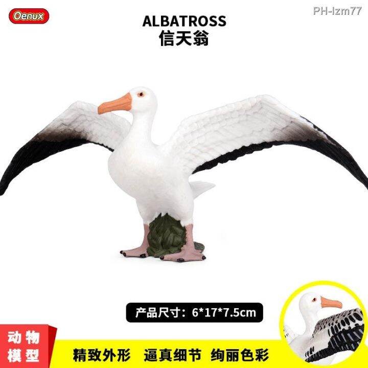 🧑 Children's gifts 👧 Simulation static wildlife world model solid bird ...