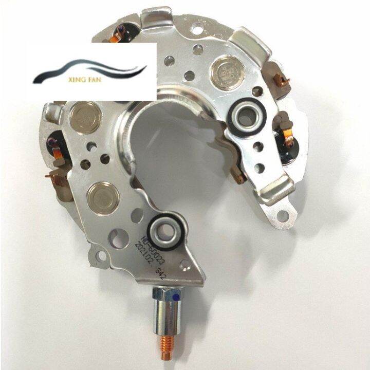 XINFAN Alternator Rectifier Toyota Hilux Vigo, Vios, Camry, Altis ...