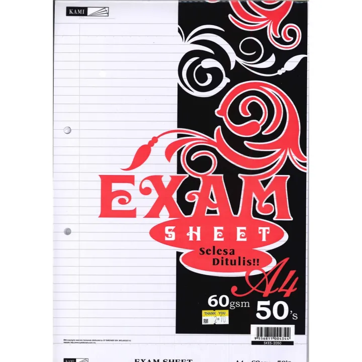 KAMI Exam Sheet A4Size 60GSM 50s | Lazada