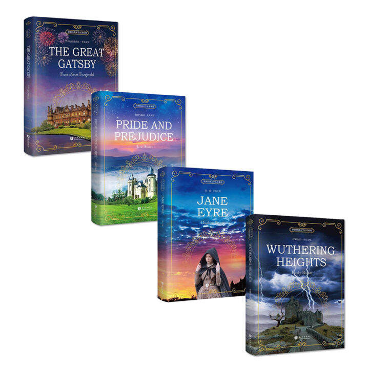Pride and Prejudice / The Great Gatsby / Jane Eyre / Wuthering Heights ...