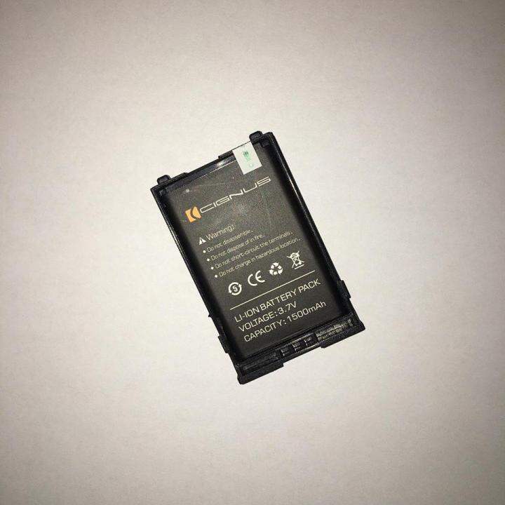 Cignus XT-1 UHF Battery 1500MAH | Lazada PH