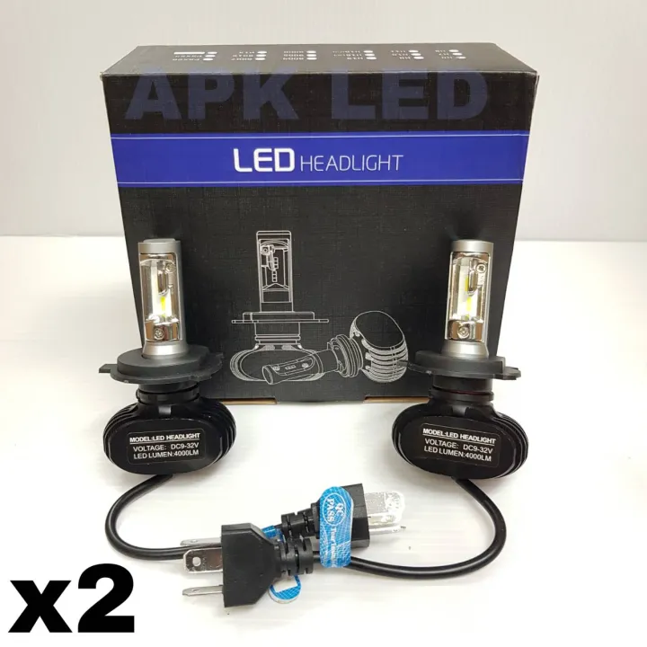 ไฟหน้า รุ่นS1 แสงขาว ขั้วH4 ไฟหน้ารถยนต์ ไฟหน้ามอเตอร์ไซค์ 2ดวง | Lazada.co.th