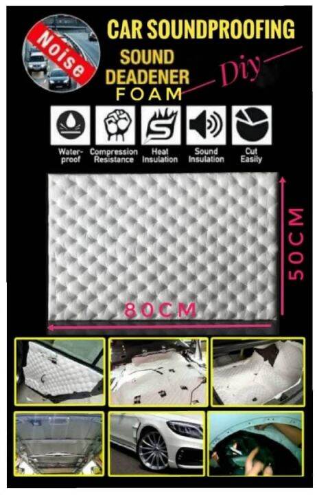 Car Sound Proof Soundproofing Cotton Foam Sound Insulation Dumping ...
