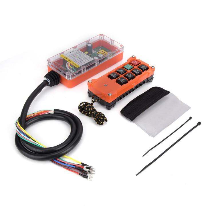 Wireless Remote Controller, IP65 Waterproof 1 Transmitter+1 Receiver ...