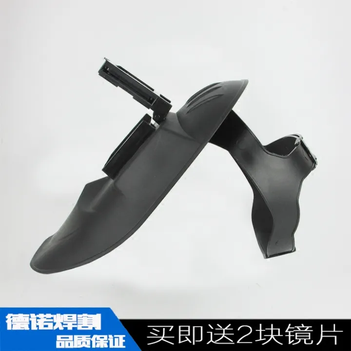 Head-mounted argon arc welding full-automatic variable light welding ...