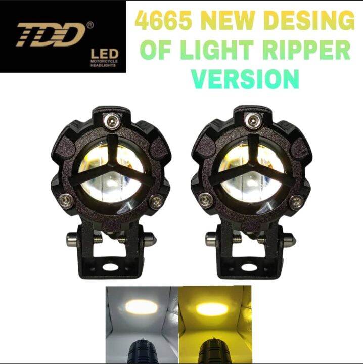 TDD #4665 NEW DESING OF LIGHT RIPPER VERSION 5 | Lazada PH