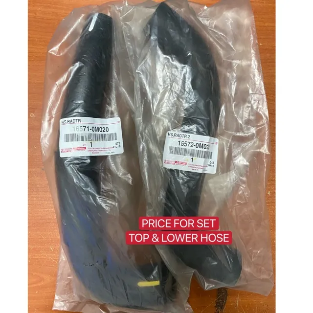 ORIGINAL TOYOTA VIOS NCP42 (2003-2007) TOP & LOWER RADIATOR HOSE SET (2 ...