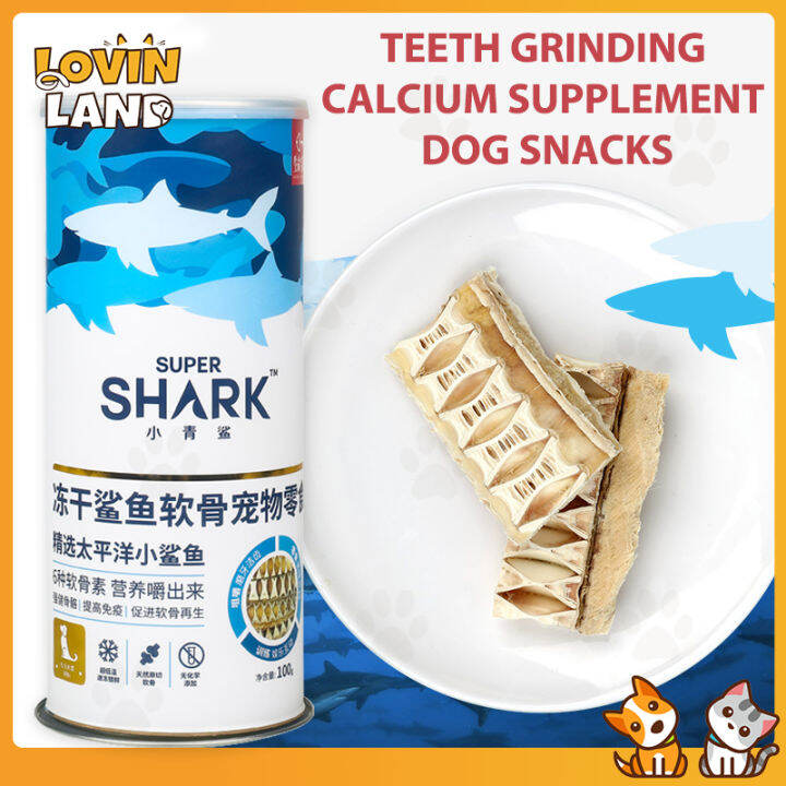 Super Shark Freeze-Dried Teeth Grinding Calcium Supplement Dog Snacks ...