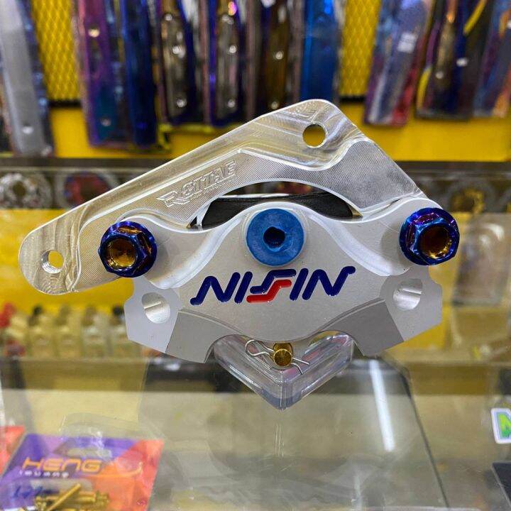 NISSIN CALLIPER WAVE 125caliper Wave125 Nissin 2 POT cket alloy | Lazada PH
