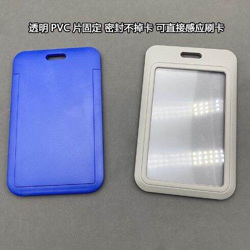 Solid Color Card Holder Name Tag Slide Design Student ID Card Holder ...