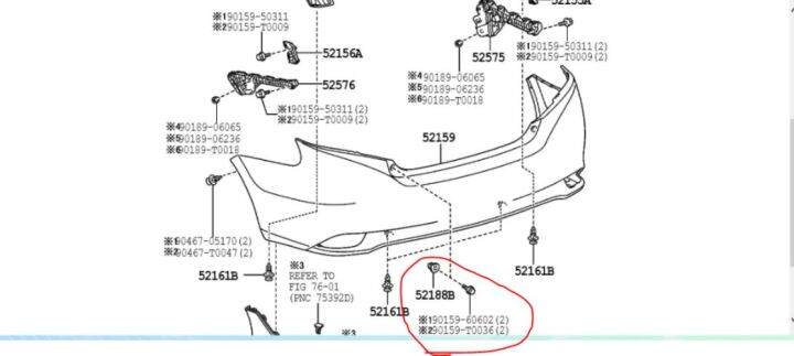 (ของแท้) 90159-60602 / 52188-33040 น็อต ยึดกันชน และ คลิ๊ปล๊อค ใช้ร่วม ...