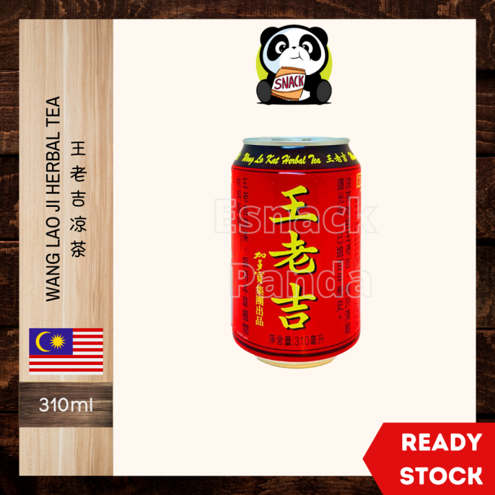 Halal WANG LAO Ji Herbal Tea (Can) 王老吉 凉茶 (罐装) 310ml Wong Lo Kat Herbal ...
