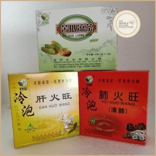 苦瓜凉茶 肝火旺凉茶 肺火旺凉茶 KU GUA LIANG CHA GAN HUO WANG LIANG CHA FEI HUO WANG ...