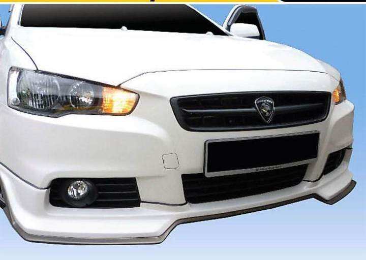 Proton Inspira R3 Bodykit PU | Lazada