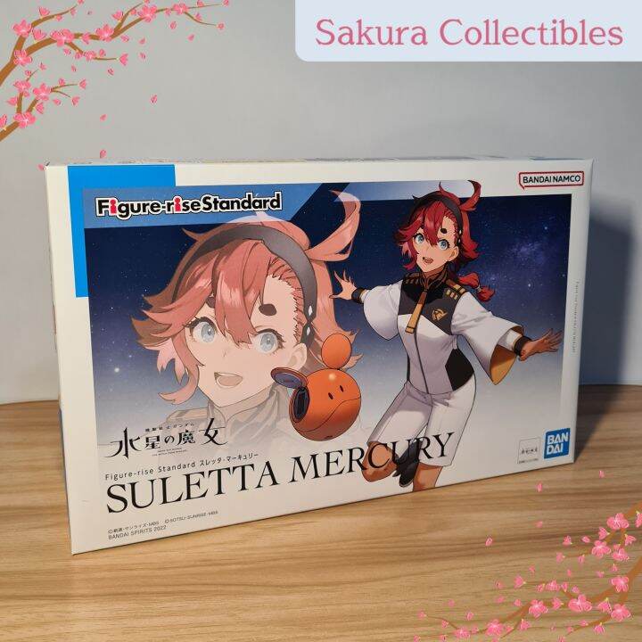 Mobile Suit Gundam: The Witch from Mercury Figure-rise Standard Suletta ...