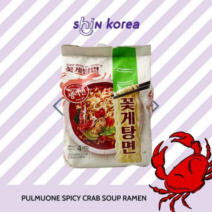 SHIN·KOREA Pulmuone Spicy Crab Soup Noodle | Lazada