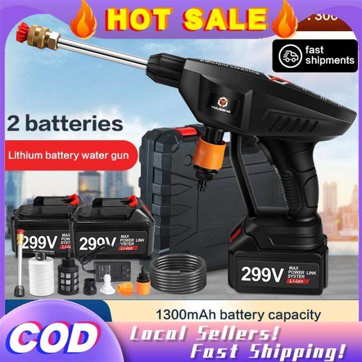 （299V ）Pressure Washer Portable Car Machine Kit Cordless Wash Spray Gun ...