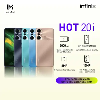 Infinix hot 20i (64GB,128GB+4GB) ราคาถูก