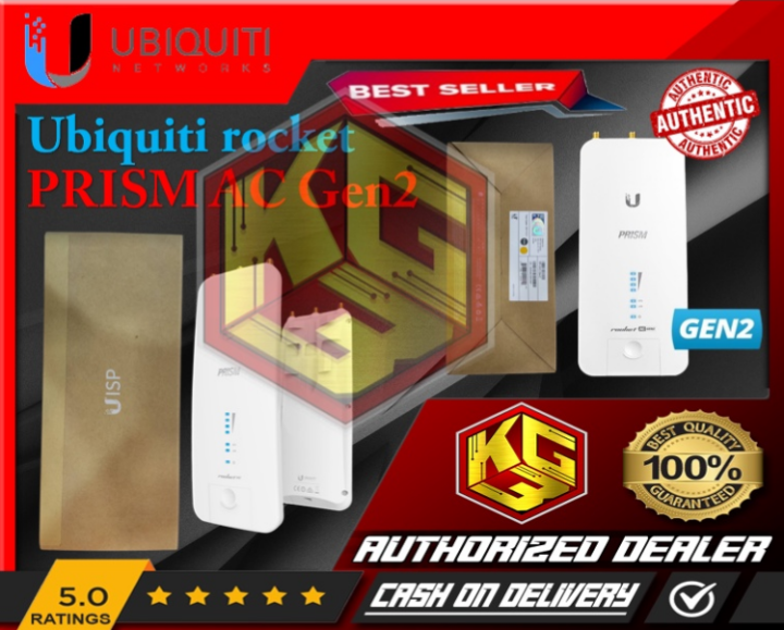 Ubiquiti Rocket Prism AC Gen2 5 GHz airMAX® ac Radio BaseStation with ...