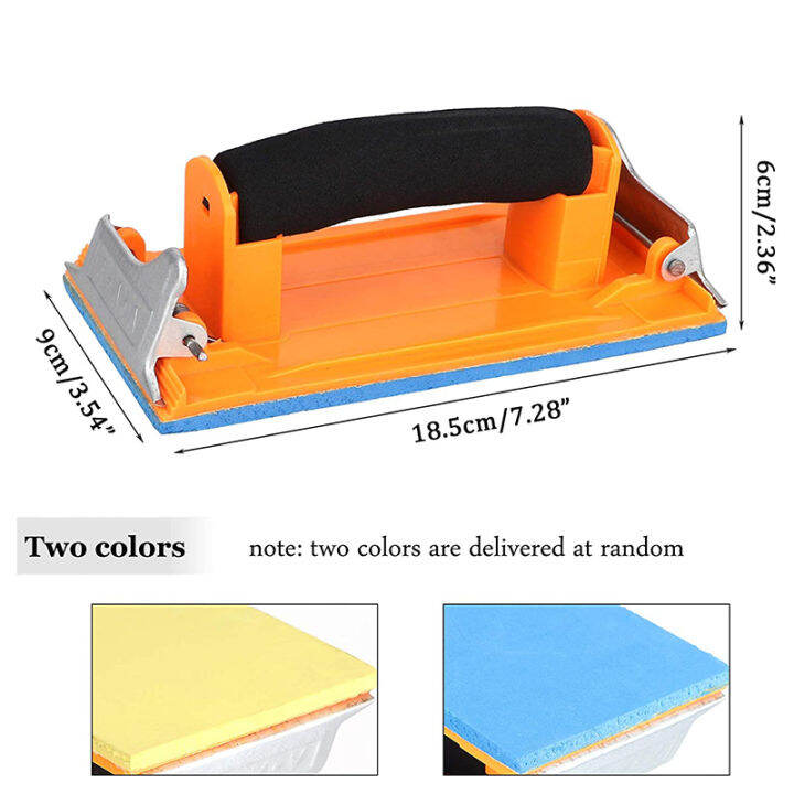 Sandpaper Holder Hand Sander with Sponge Handle Grinding Polished Tools ...
