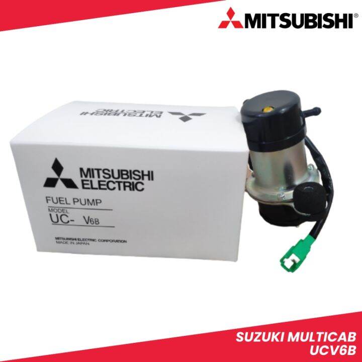 Suzuki Multicab Electric Fuel Pump (12V) - UCV6B Mitsubishi 【COD ...