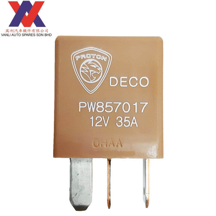 Proton Relay PW857017V1 12V 35A 4-Pin - PW857017V1 | Lazada