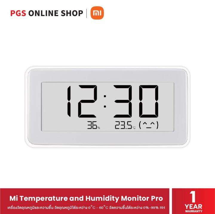 Mi Temperature and Humidity Monitor Pro (35911) เครื่องวัดอุณหภูมิและ ...