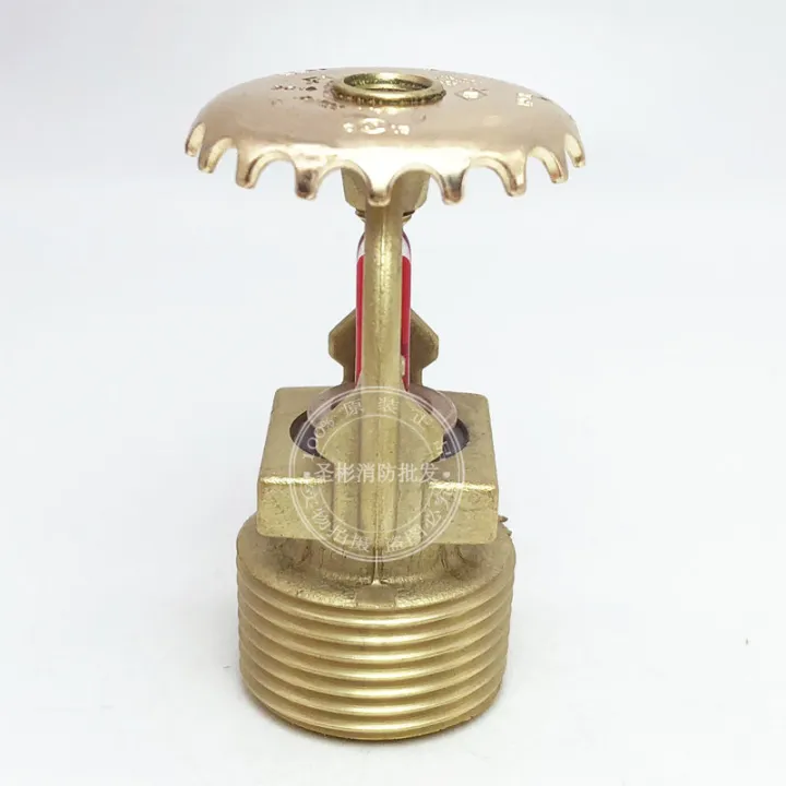 Reliable 68-degree K115 upright fire-fighting spray head DN20 standard ...