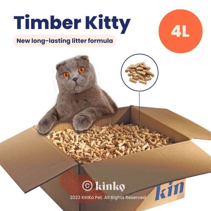 4L Timber Wood-Rice Hull KinKo Litter | Lazada PH