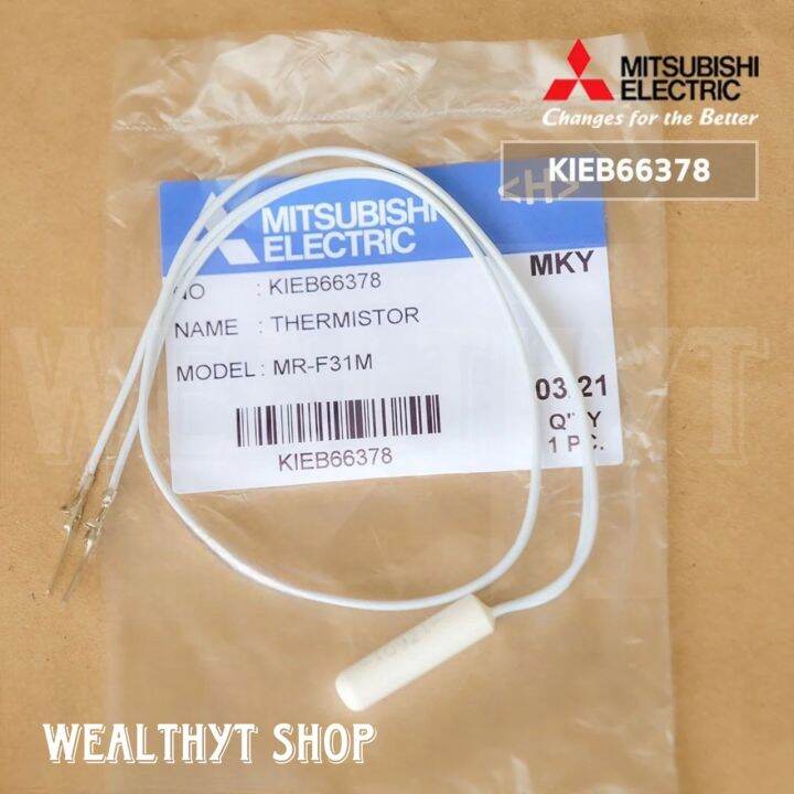 Mitsubishi Electric KIEB66378 เซ็นเซอร์ตู้เย็น เซ็นเซอร์ตู้เย็น ...