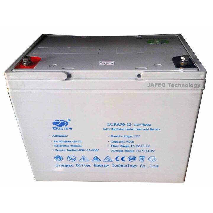 70AH / 100AH Oliter Sealed Lead Acid & Gel Solar UPS Ebike Rechargebale ...