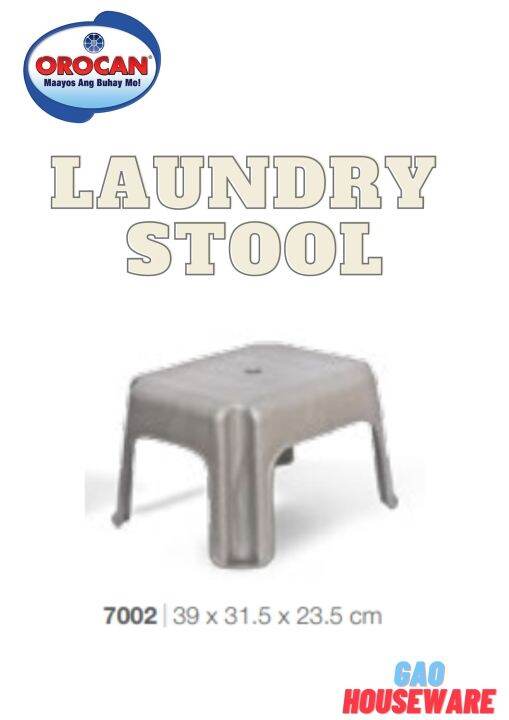 7002 (22cm) OROCAN PLASTIC STOOL / LAUNDRY STOOL / LAUNDRY CHAIR (BLACK ...