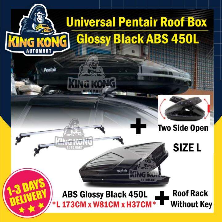 Pentair Roofbox PT5704B Glossy Roof box With Roof Rack L SIZE 450L Alza ...
