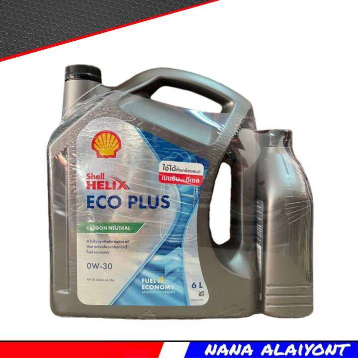 Shell Helix Eco Plus น้ำมันเครื่อง สังเคราะห์แท้ ใช้ได้ทั้งเครื่องยนต์ ...