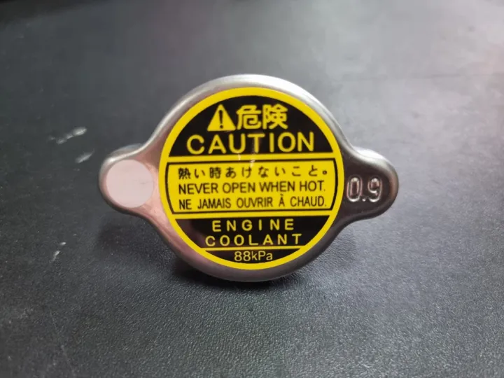 R124 RADIATOR CAP 0.9 (ND) NIPPON DENSO | Lazada