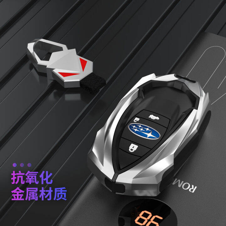 BRZ Legacy Impreza WRX Key Skin Black Silicone Key Fob Cover With Red ...