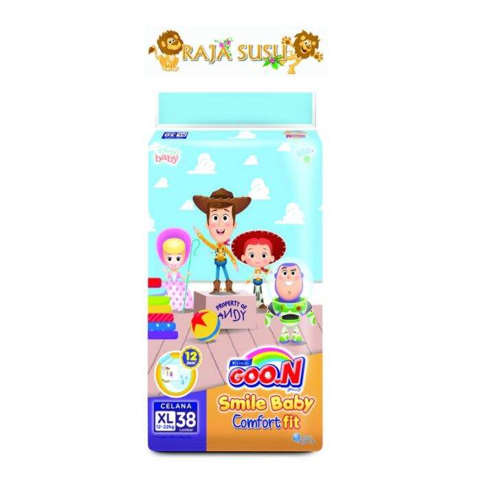 GOON SMILE BABY XL38 | Lazada Indonesia