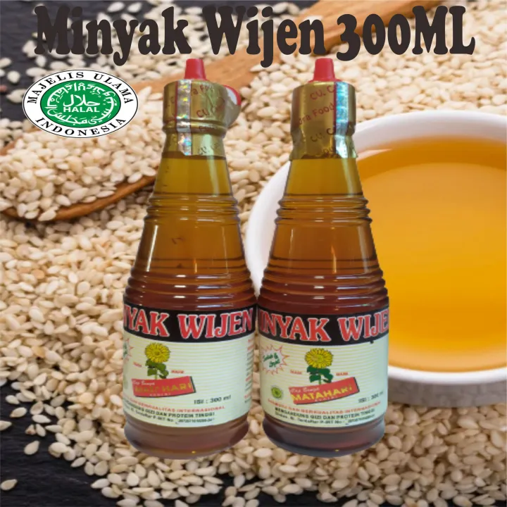 Minyak Wijen organik HALAL Cap Matahari Kemasan 300ml non MSG minyak ...