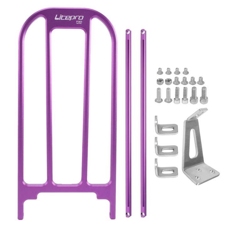 Litepro Aluminium Alloy Bike Standard Rack Aluminium Alloy Bike Rear ...