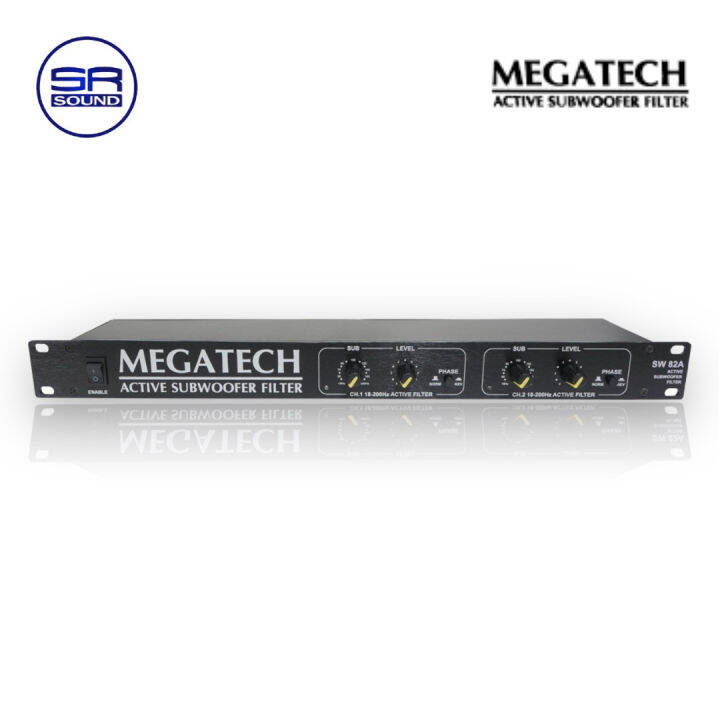 MEGATECH CROSSOVER SW82A ครอสโอเวอร์ ครอสซับเบส (สินค้าใหม่ /มีหน้าร้าน) | Lazada.co.th