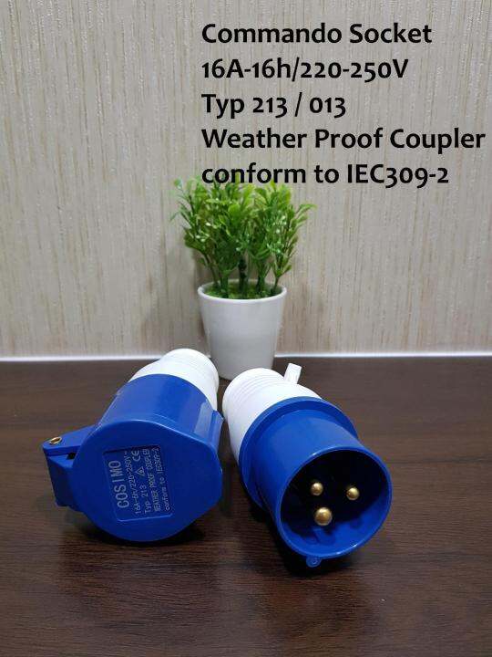 INDUSTRIAL COMMANDO SOCKET - FEMALE & MALE (1 SET)- 3 PIN WITH 1 EARTH ...