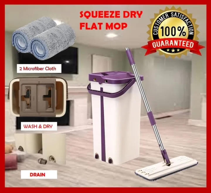 Flat Mop Bucket With Squeezer Color BEIGE | Lazada PH