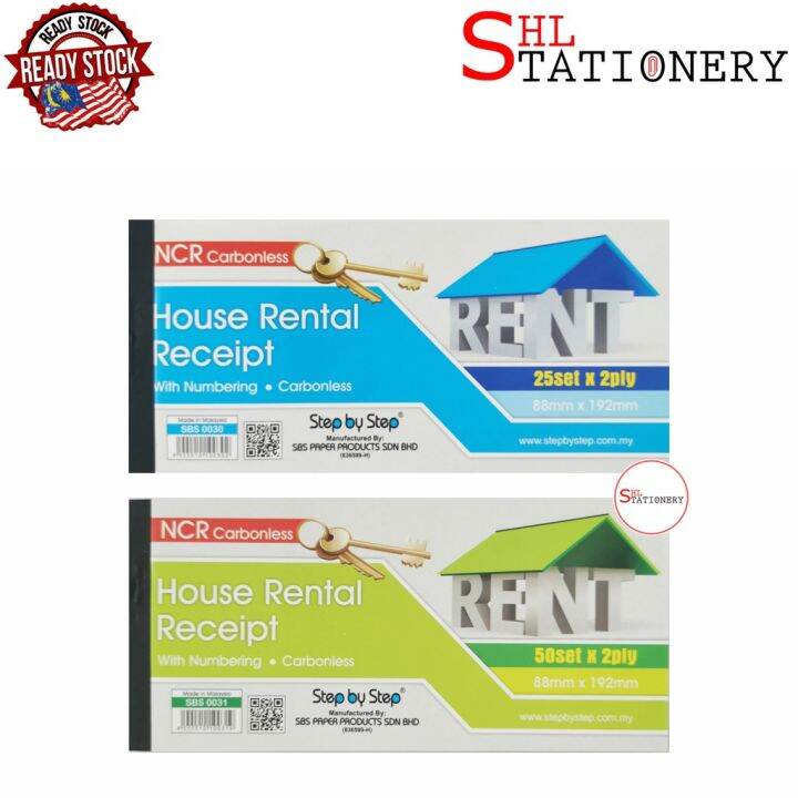 NCR Carbonless House Rental Receipt Book With Numbering 25 / 50 set x ...