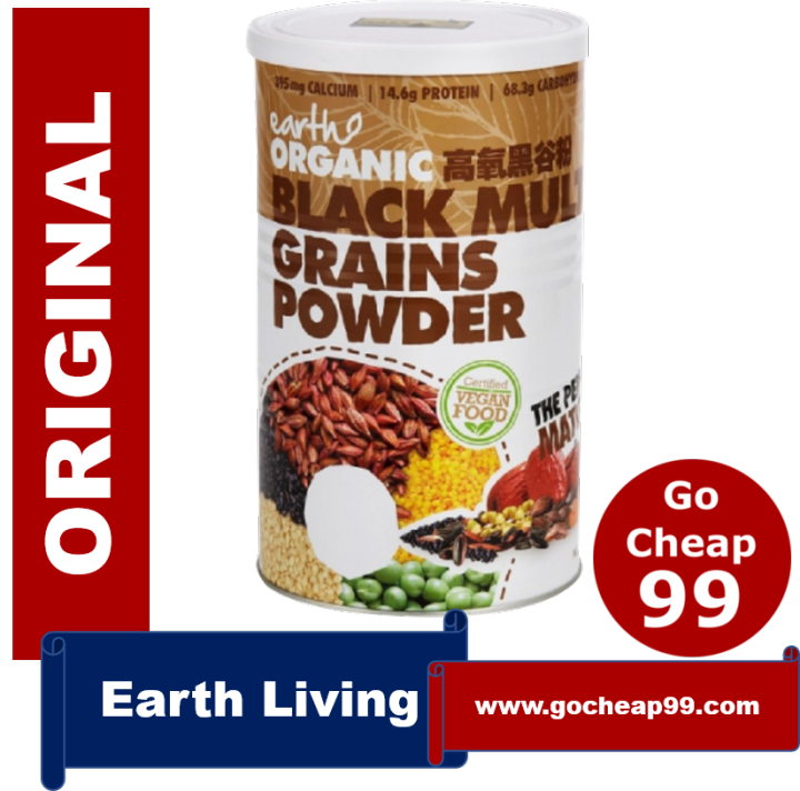 Earth Living Organic Black Multi Grains Powder 500g | Lazada