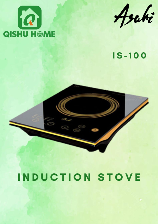 Asahi Induction Cooker IS-100 | Lazada PH