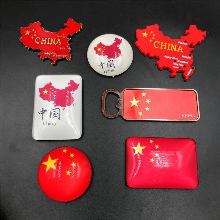 Metal PVC And Crystal Glass The Map Of China Magnets For Refrigerators ...