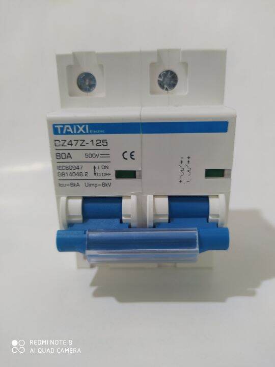 80A DC MCB Miniature Circuit Breaker Taixi | Lazada PH