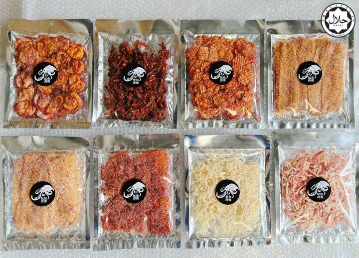 [100g] Roasted Cuttlefish Family HALAL Seafood Snack Sotong Family 鱿鱼零食 ...