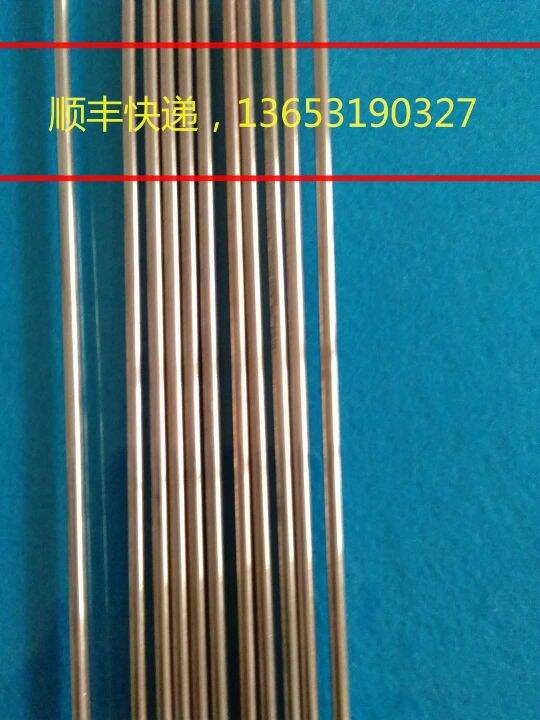 HAG-20BCd silver welding wire contains 20% silver. covered electrode ...
